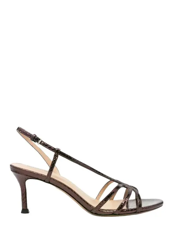 Lola Cruz Open-toe Sandals With Buckle-fastening Slingback Strap - Brown