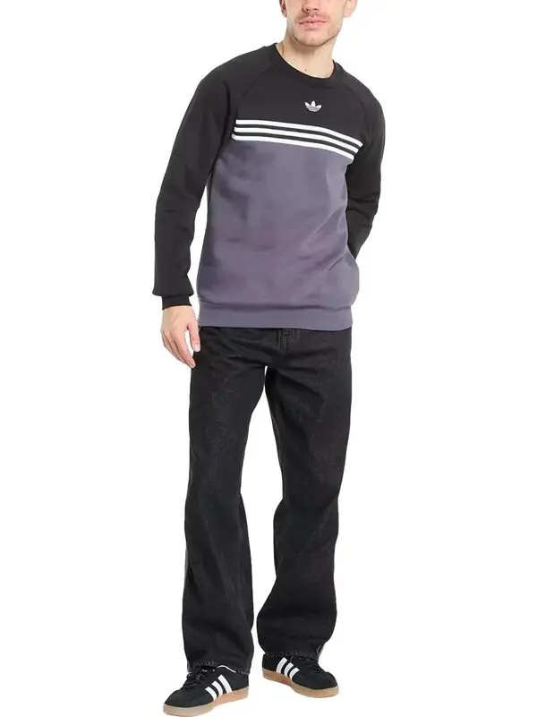 Adidas Crew Neck Sweatshirt With Stripe Detail - Black