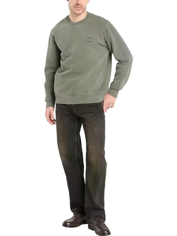 SAMSOE SAMSOE Logo-print Sweatshirt - Grey