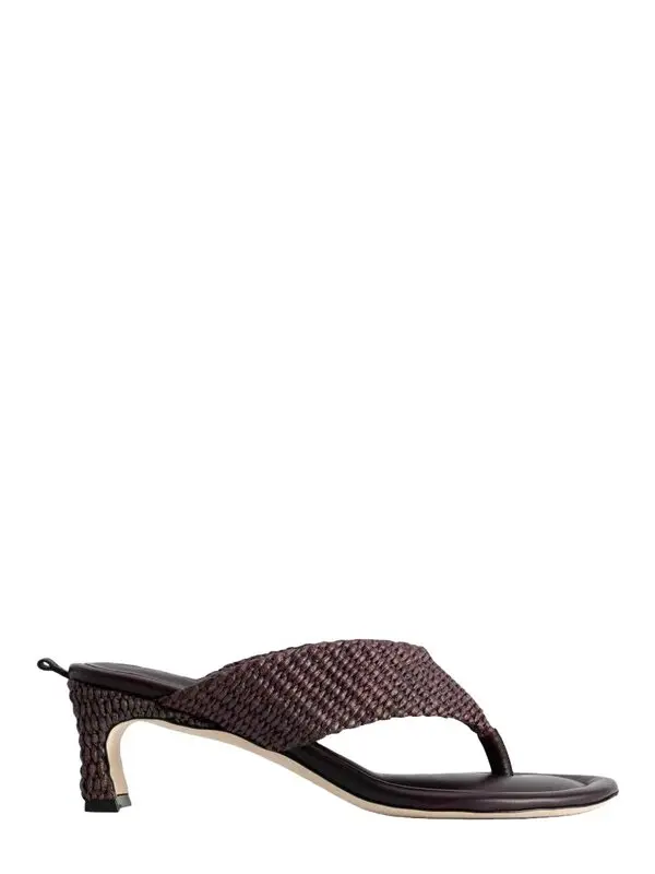 By Far Dasha Raffia-woven Mules - Red