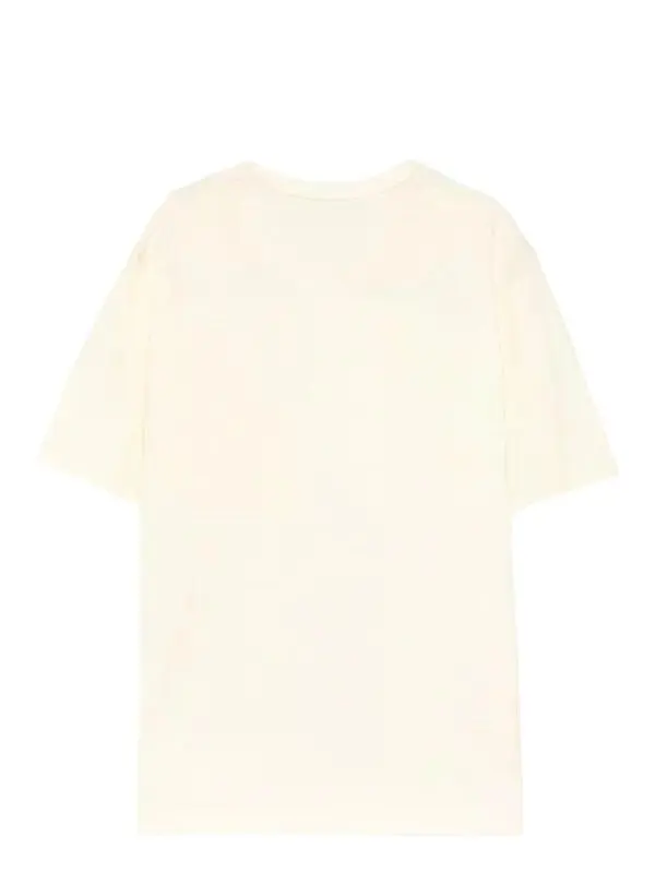 JNBY Botanical-pattern T-shirt - Neutrals