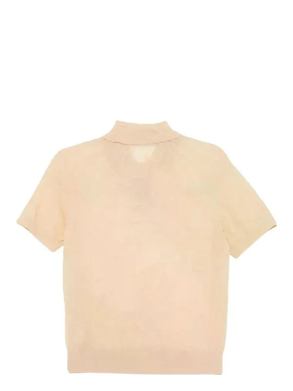JNBY Jacquard-knit Short-sleeve Polo Top - Neutrals
