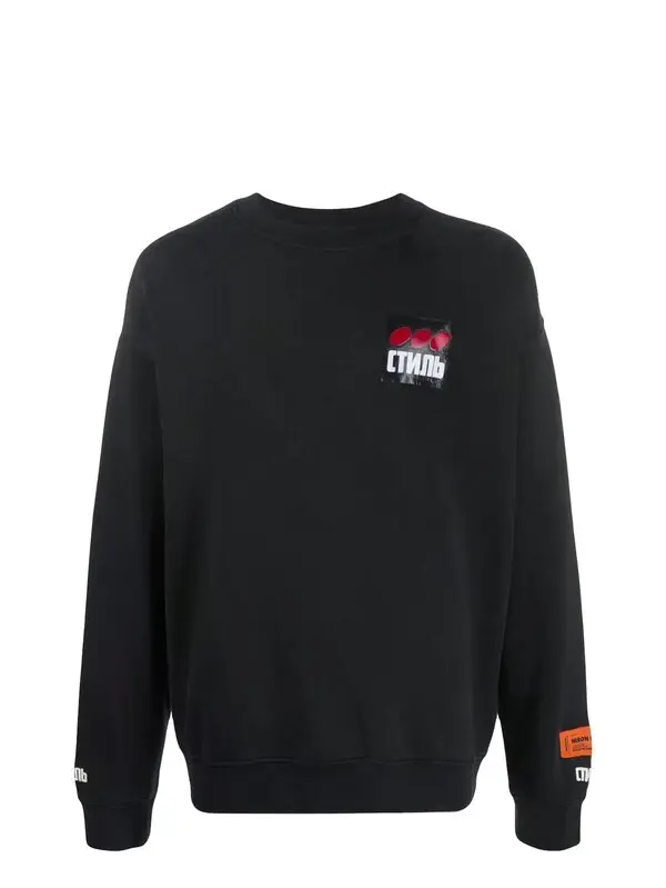 Heron Preston Logo Print Sweatshirt - Black