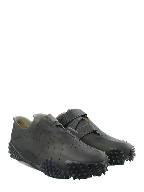 PUMA Mostro Perforated Sneakers - Grey
