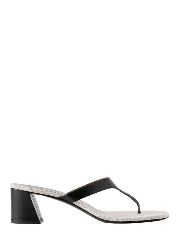 Khaite Archer Leather Mules - Multi