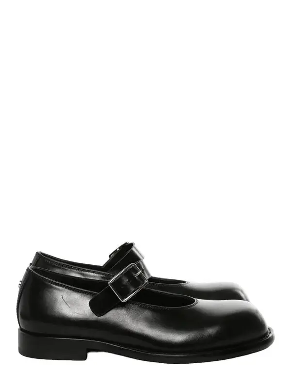 ANN DEMEULEMEESTER Imri Ballet Flats - Black