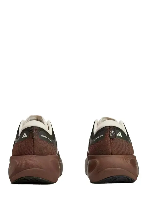 Adidas Supernova Rise 3 Lace-up Sneakers - Brown