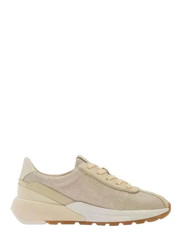 Geox Metropoli Mesh-panelled Sneakers - Neutrals