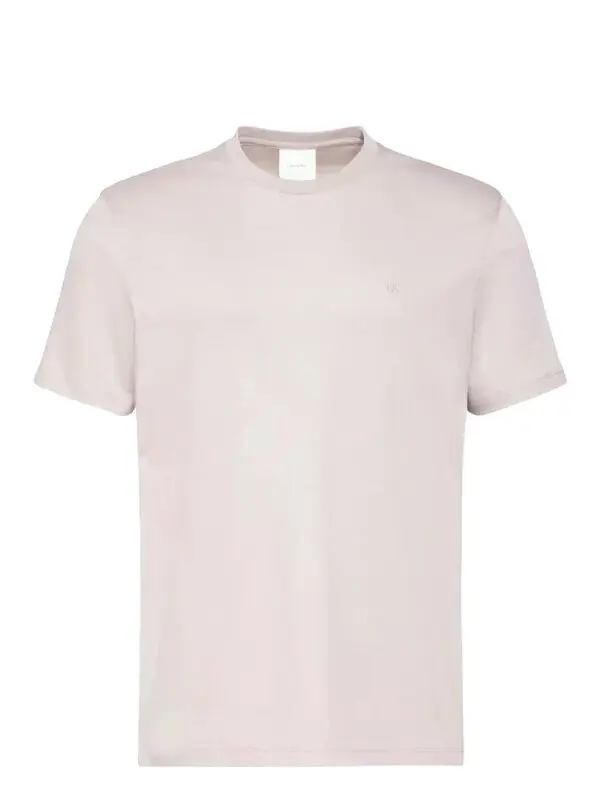 Calvin Klein Logo-embroidered T-shirt - Neutrals