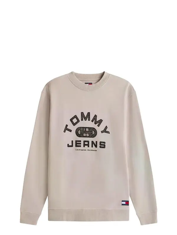 Tommy Hilfiger Logo Print Sweatshirt - Neutrals