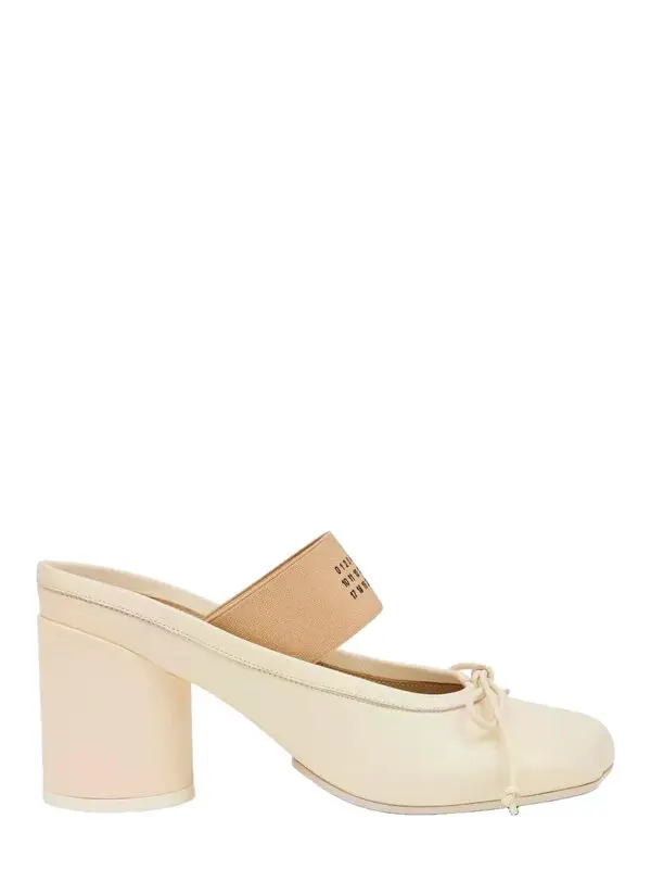 MAISON MARGIELA Anatomic Numeric Mules - Neutrals