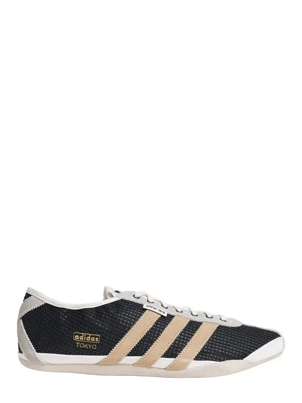 Adidas X Song For The Mute Tokyo Sneakers - Black