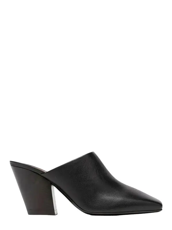 Shanghai Tang Square-toe Mules - Black