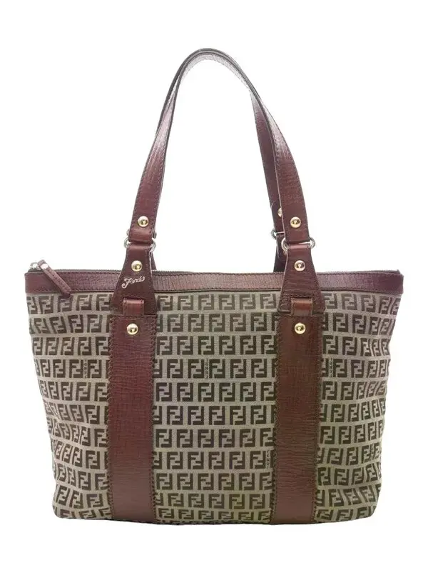 Fendi Zucchino Monogram Tote Bag - Neutrals