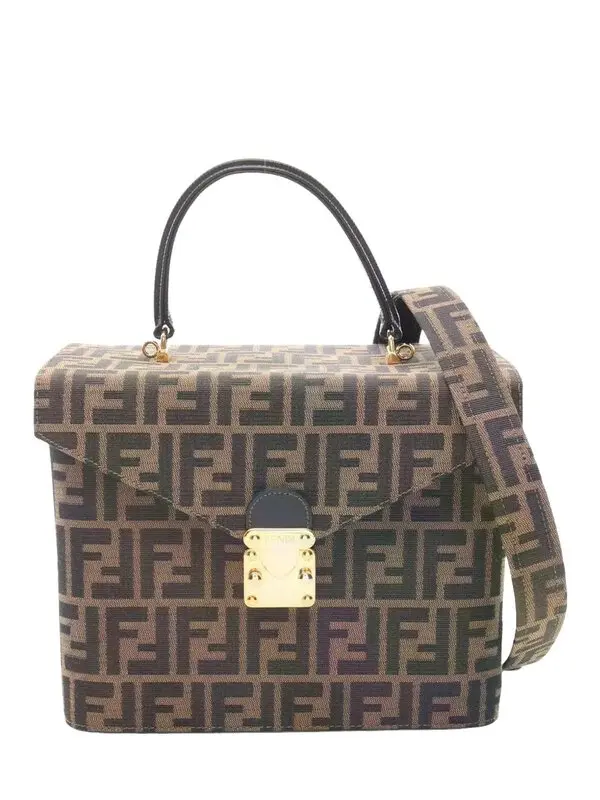 Fendi Zucca Vanity Bag - Neutrals