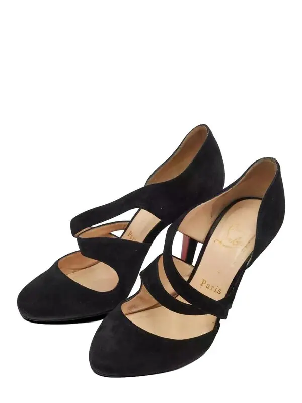 CHRISTIAN LOUBOUTIN Citoyenne Suede Pumps - Black