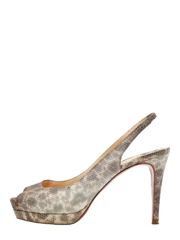CHRISTIAN LOUBOUTIN Peep Toe Slingback Platform Pumps - Brown