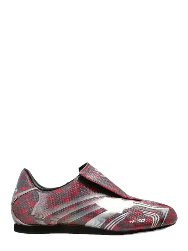 Adidas Taekwondo F50 Sneakers - Red