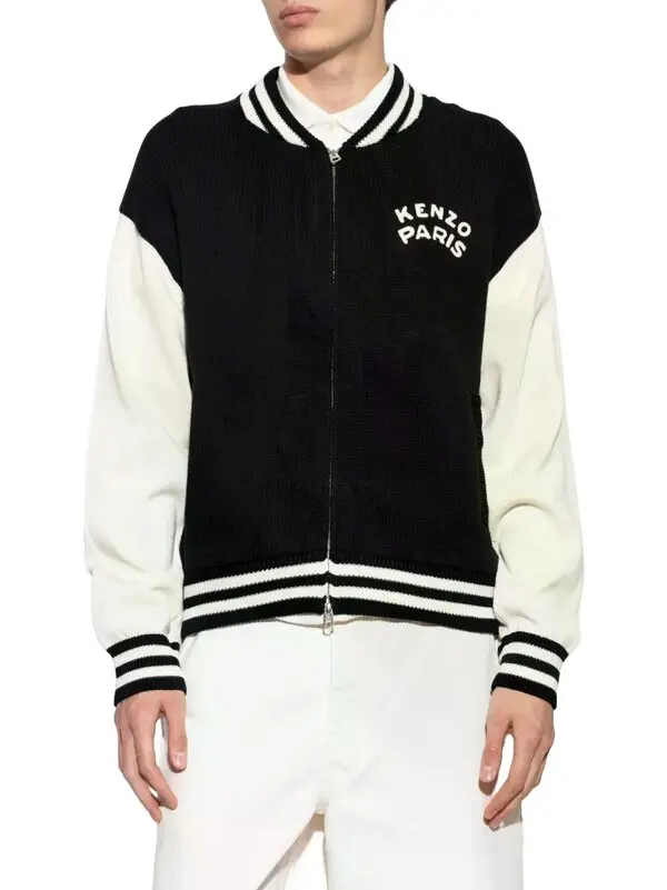 Kenzo Logo-embroidered Zip-up Cardigan - Black