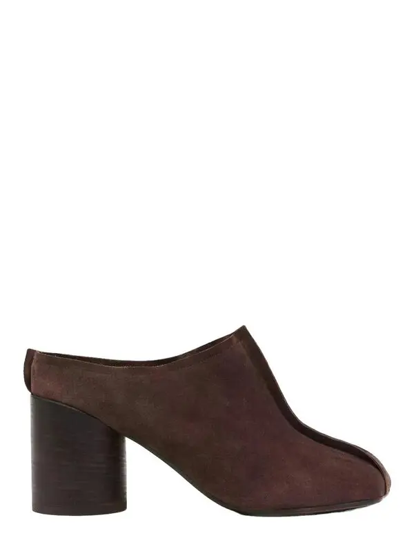 MAISON MARGIELA Anatomic Stitch-toe Suede Slippers - Brown