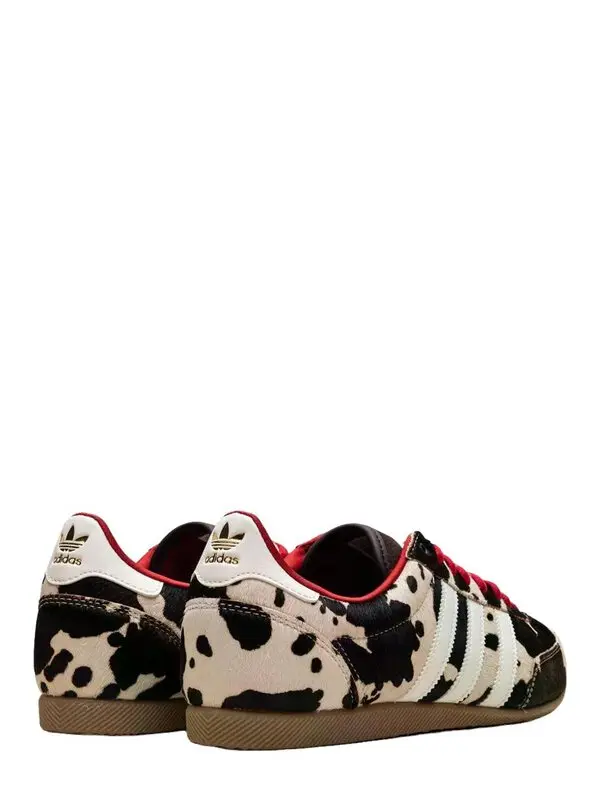 Adidas Japan Cow-print Sneakers - Neutrals