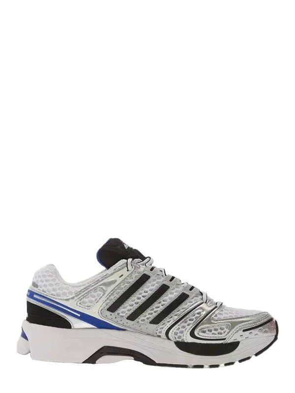 Adidas Adistar Control Sneakers - Grey