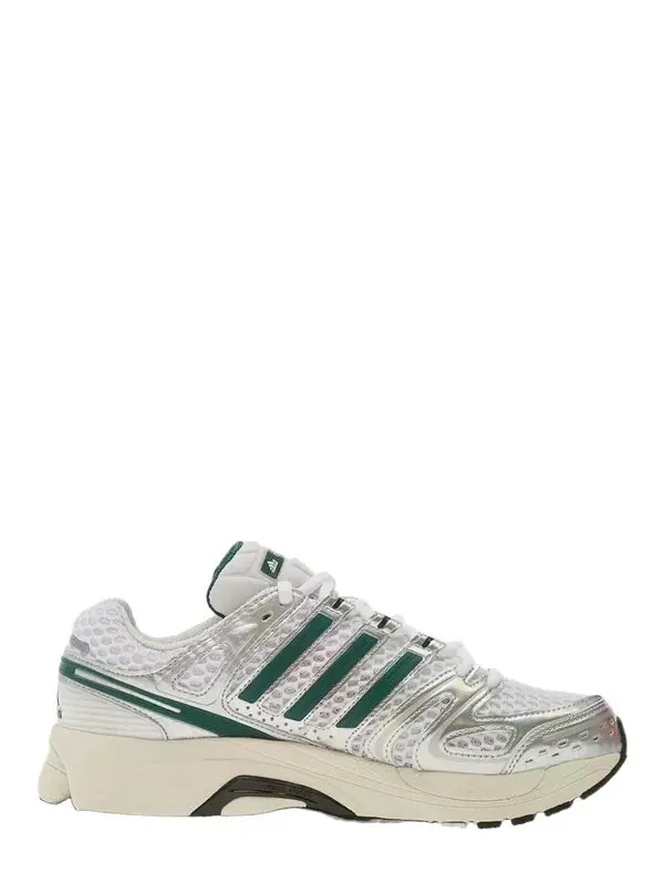 Adidas Adistar Control Sneakers - Neutrals