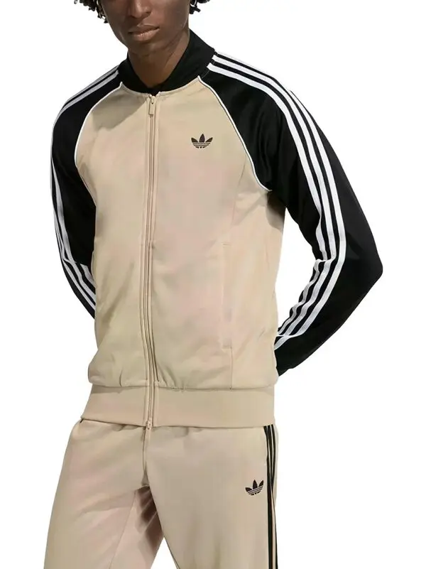 Adidas Sst Track Jacket Beige - Neutrals