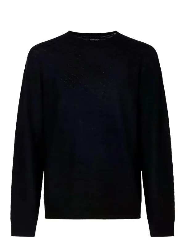Giorgio Armani Diamond-knit Sweater - Blue