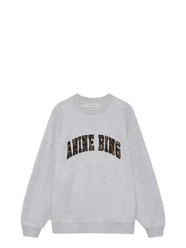 ANINE BING Miles Leopard Print Sweatshirt - Grey