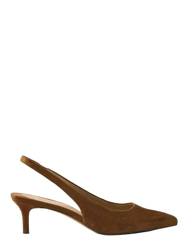 Ralph Lauren Suede Slingback Pumps - Brown