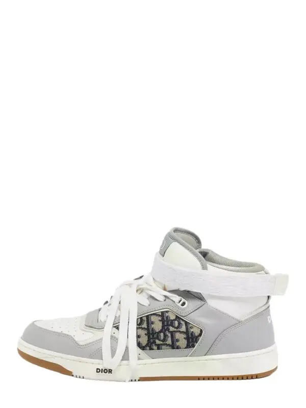 Dior B27 High-top Sneakers - Grey