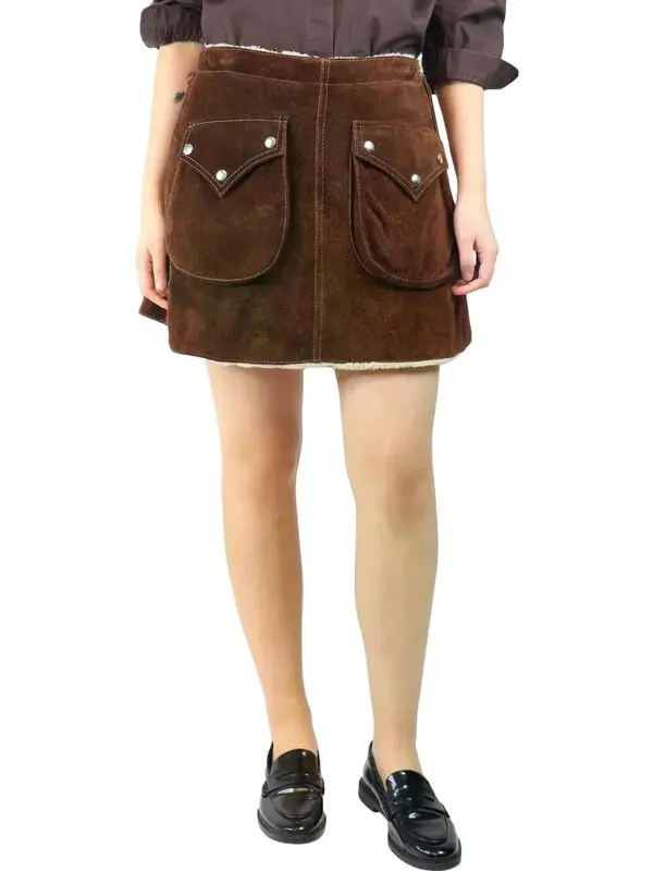 MAISON MARGIELA Mini Skirt - Brown