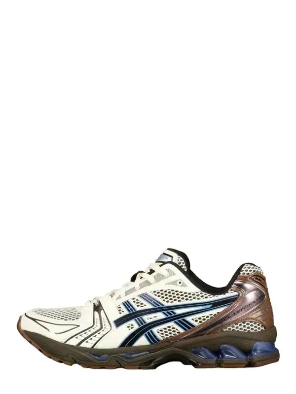 Asics Gel-kayano .1 Lace-up Sneakers - Neutrals