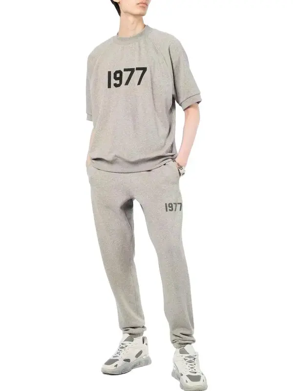 Fear Of God Jersey Track Pants - Grey