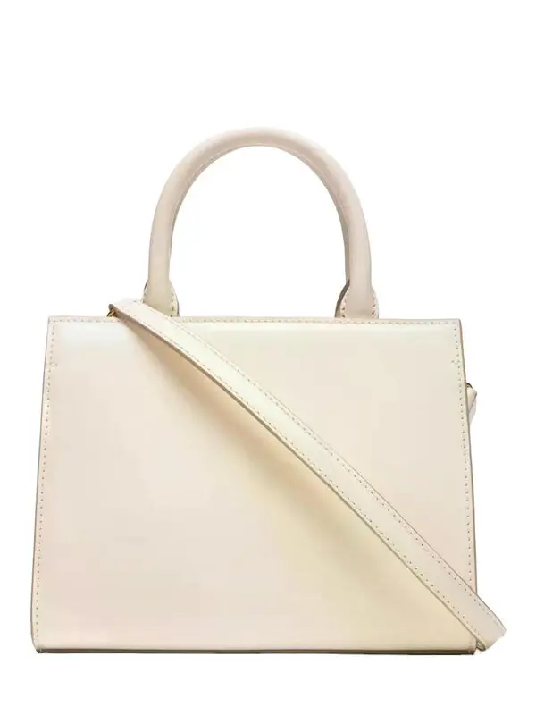 Bally Logo Plaque Leather Tote Bag - Neutrals