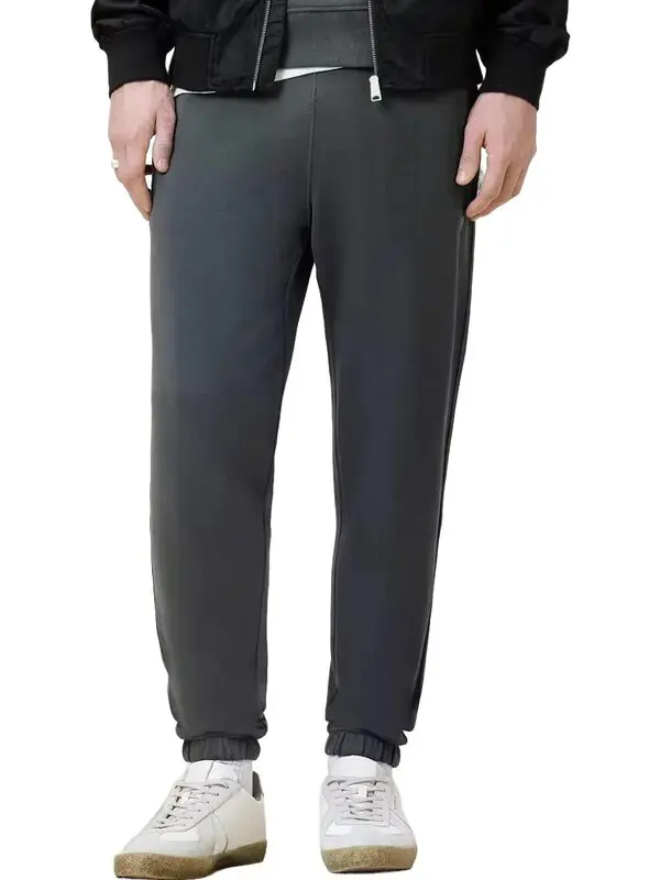 ALLSAINTS Drawstring-waist Slim Fit Track Pants - Grey