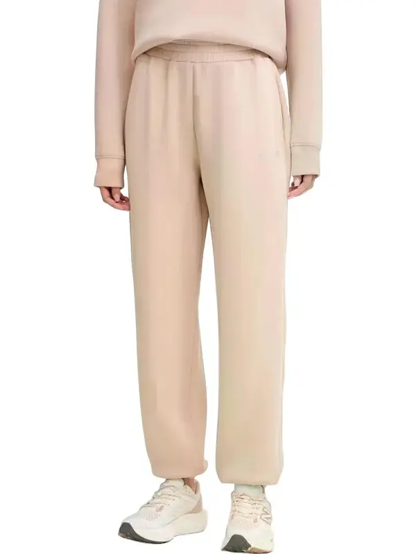 Guess Embellished Track Pants - Neutrals