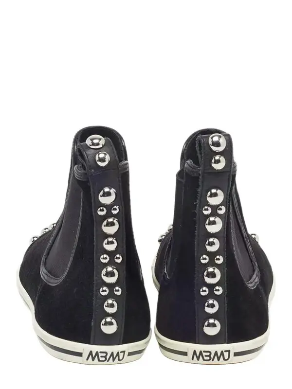 Marc Jacobs Suede Studded Chelsea Boots - Black