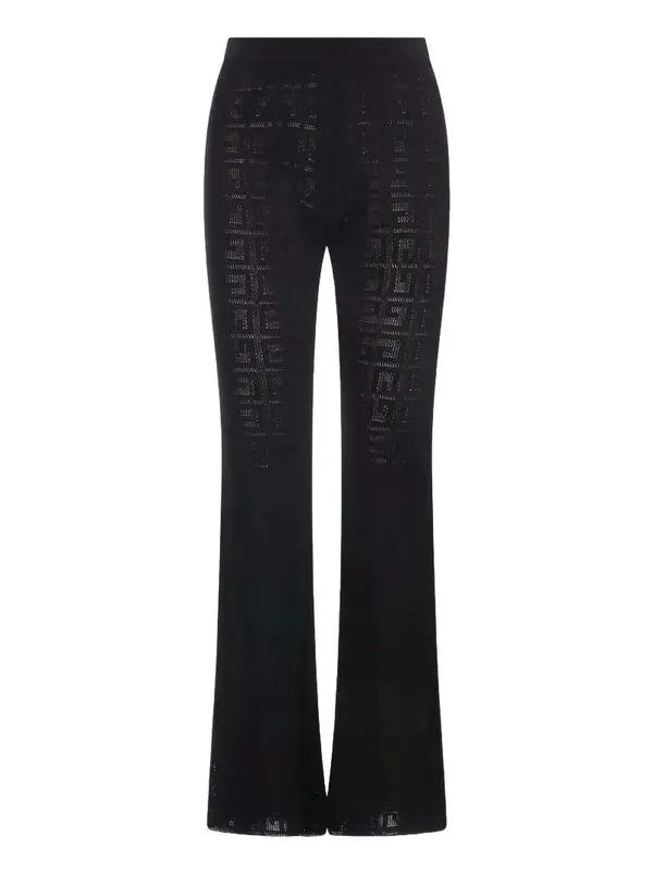 Givenchy Elasticated-waistband Logo-pattern Trousers - Black