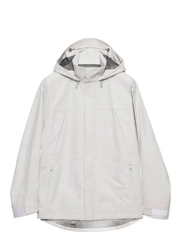 Prada Technical Fabric Hooded Jacket - Neutral