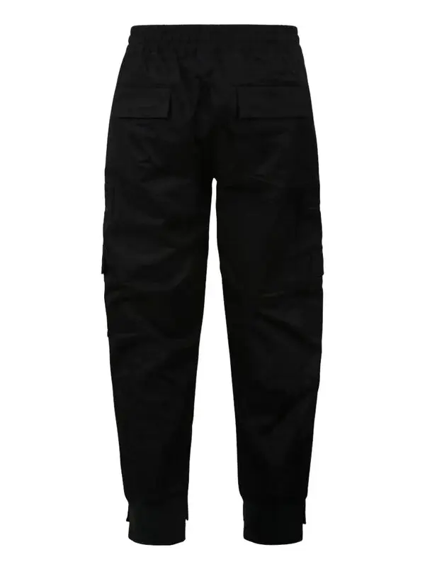 Gcds Drawstring Cargo Pants - Black