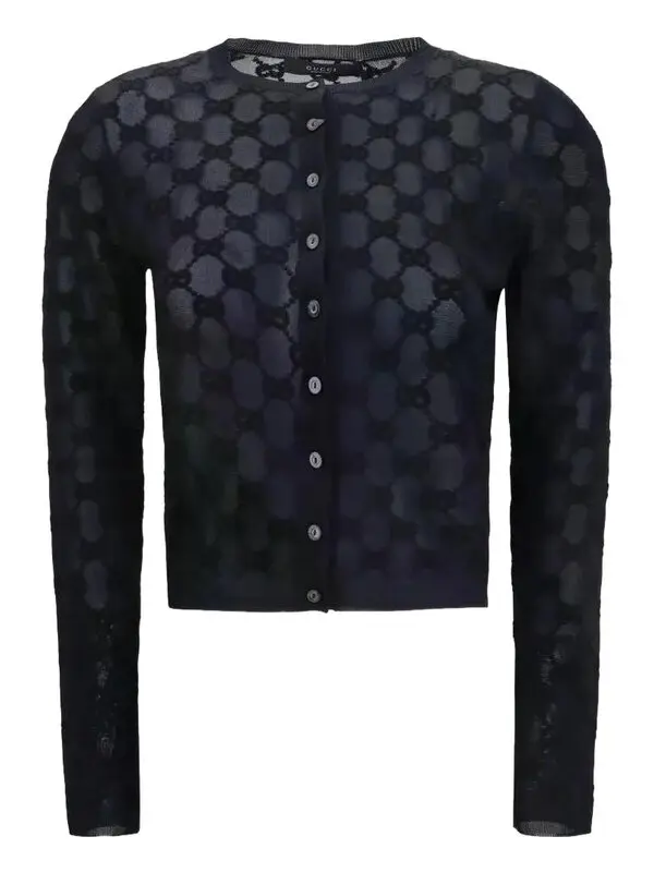 Gucci Gg Monogram-pattern Cardigan - Blue