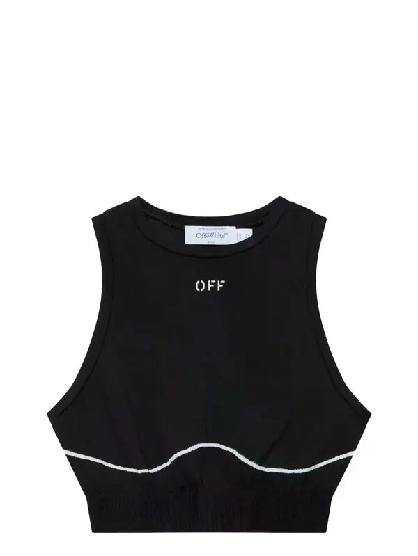 Off-White Off Stamp Seamless Crop Top - Obsidian