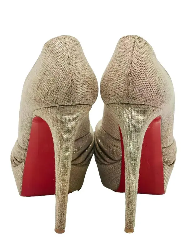 CHRISTIAN LOUBOUTIN Jenny Knotted Peep-toe Pumps - Neutrals