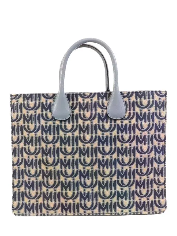 Miu Miu Logo-jacquard Shoulder Bag - Neutrals