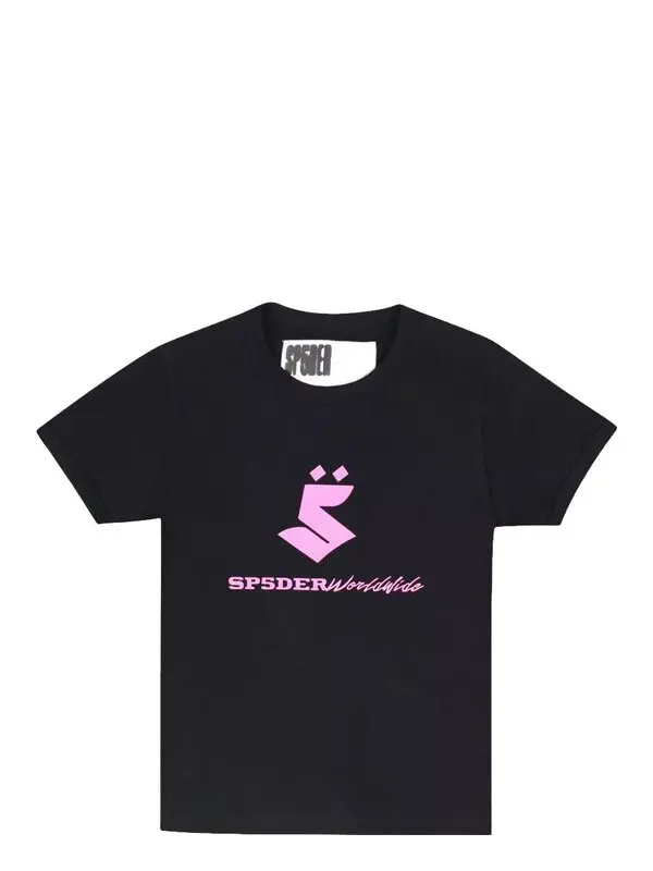 SP5DER Graphic Print T-shirt - Black