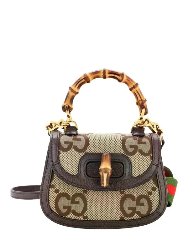 Gucci Bamboo 1947 Mini Top Handle Bag - Brown