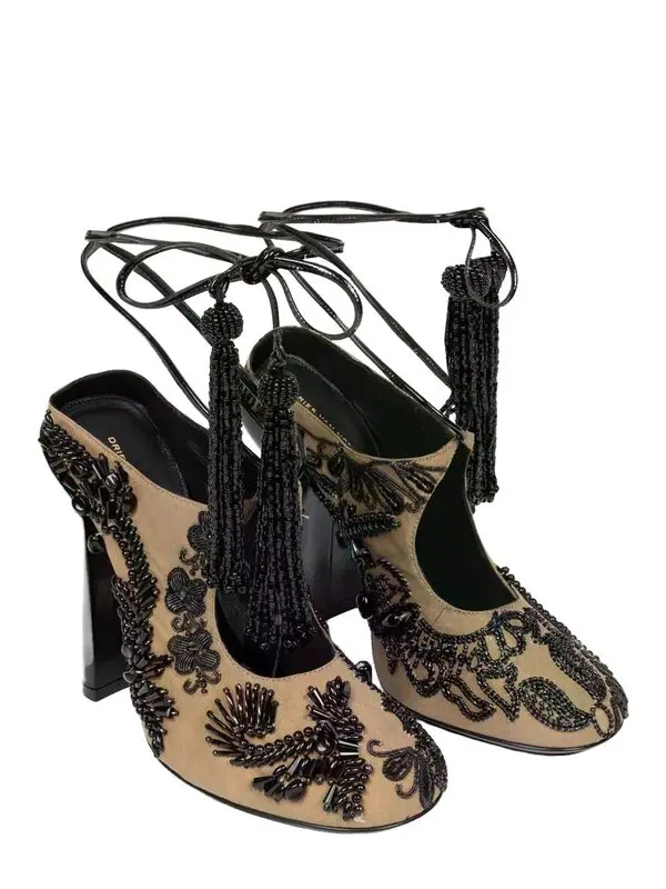 Dries Van Noten Embroidered Lace-up Mules - Neutrals