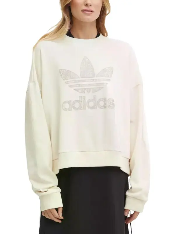 Adidas Logo Detail Sweatshirt - Neutrals